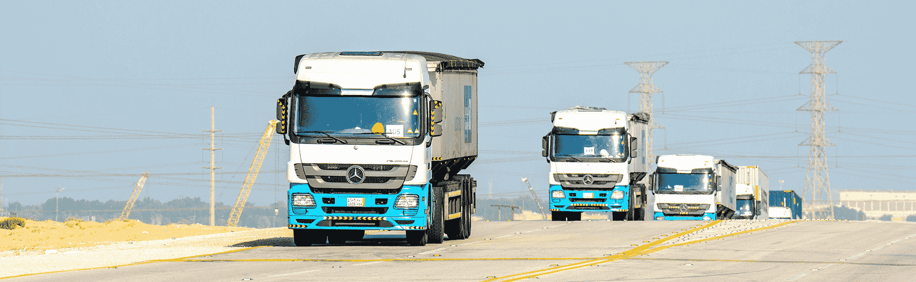 Almajdouie Logistics | mlc | المجدوعي للوجستيات